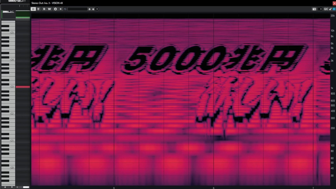 5000兆円欲しい！_Spectral_Serum2.mp4 - ニコニコ動画