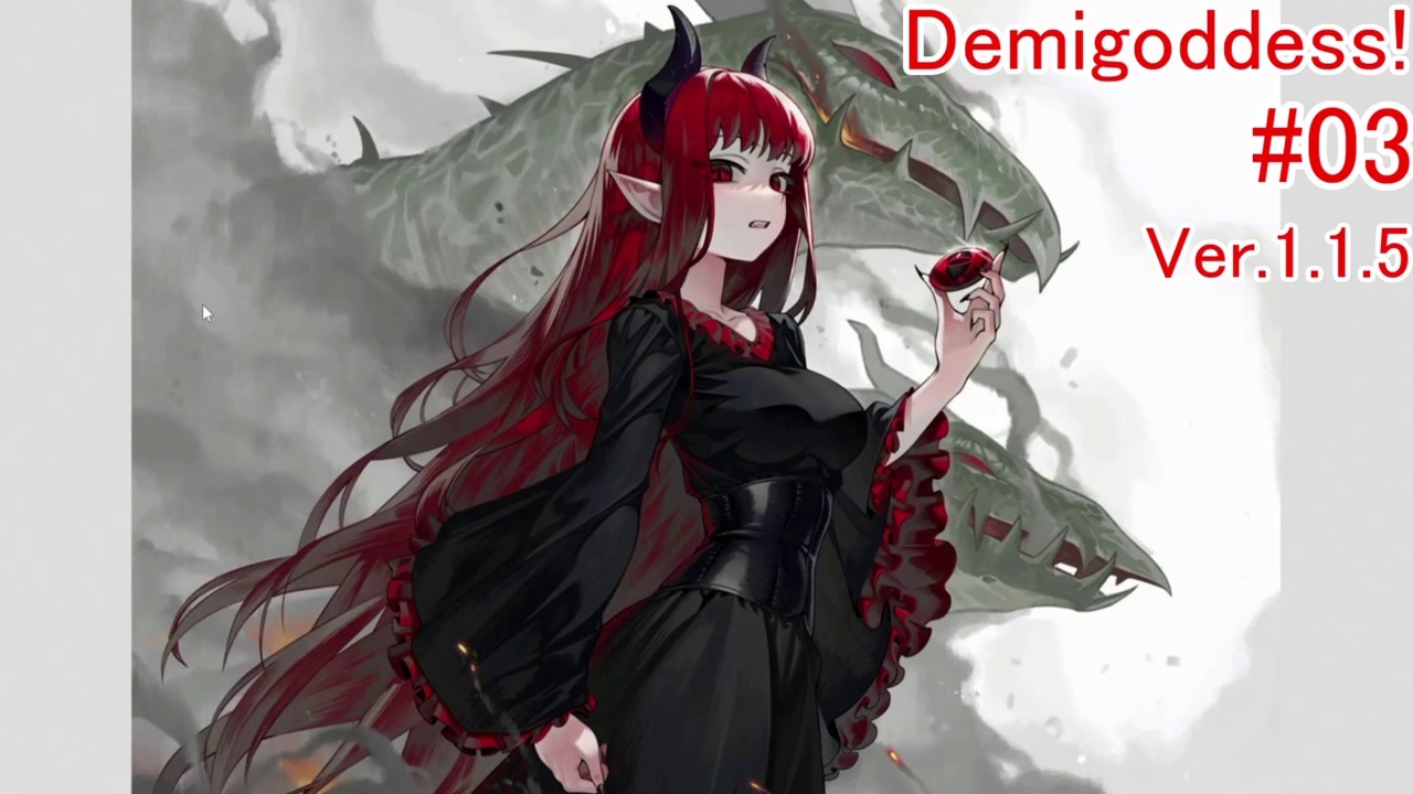 Demigoddess!解説実況#03 ファラ・ウーイル通常攻略 - ニコニコ動画
