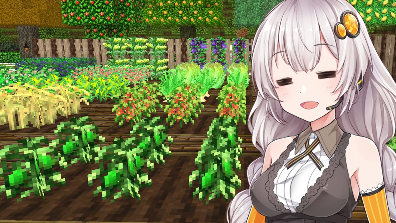 【Minecraft】#08 あかあかまったり農業魔術【VOICEROID実況】 - ニコニコ動画