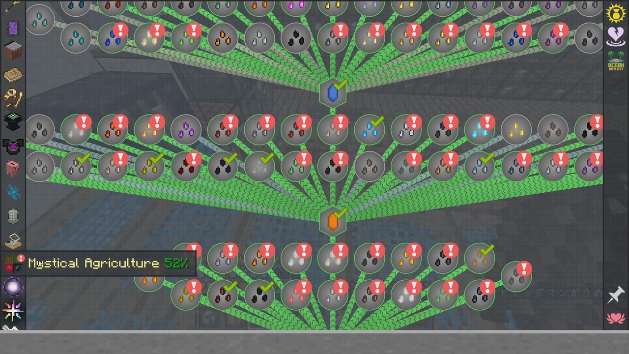 【Ocean Outlast】島流し その35【Minecraft 1.12.2 ModPack】 - ニコニコ動画