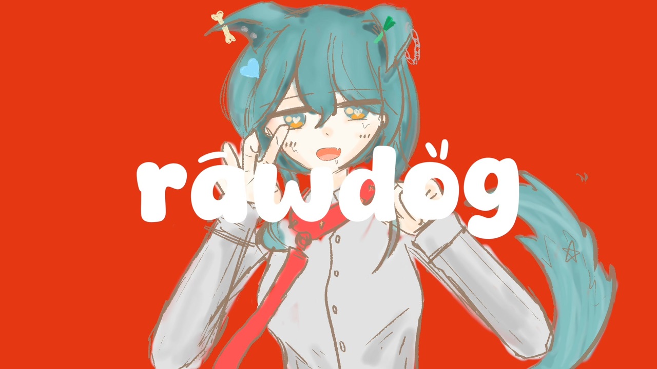 【VOCALOID COVER】rawdog (by FLAVOR FOLEY)【Hatsune Miku V4X】 - ニコニコ動画