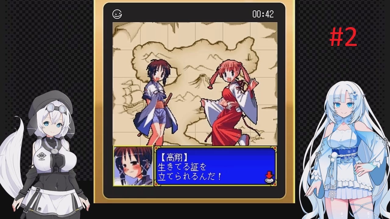 魔王が墜ちる日を遊ぶWhiteCUL#2【VOICEVOX実況】 - ニコニコ動画