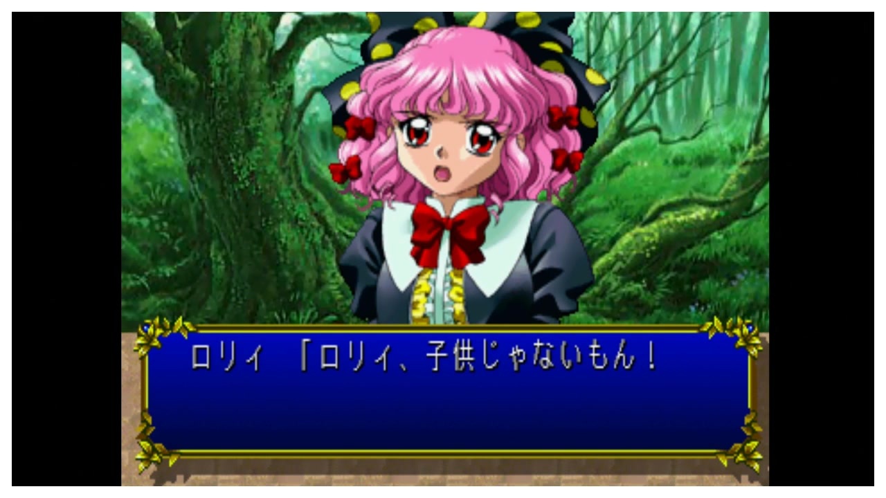 ロリィろりぃraulyロリィろりぃロリィコールウェルでーす - ニコニコ動画