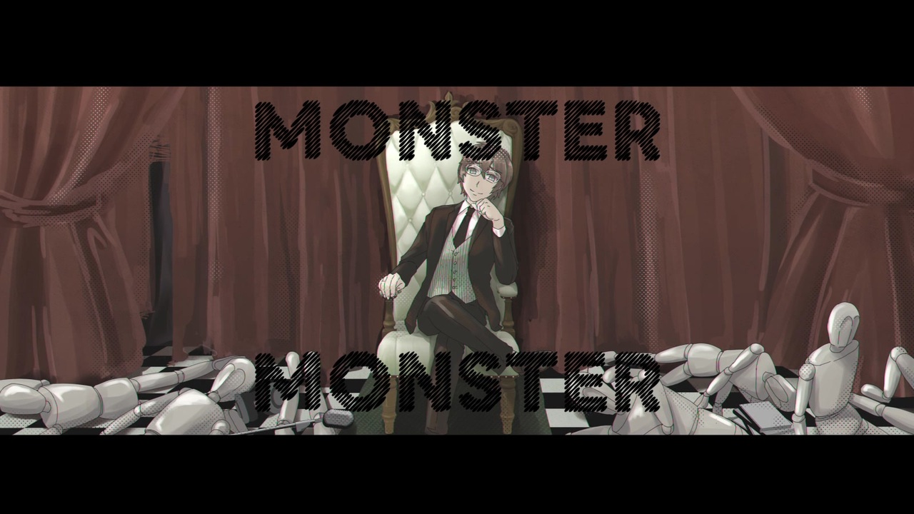 【氷山キヨテルSV】MONSTER【カバー】 - ニコニコ動画