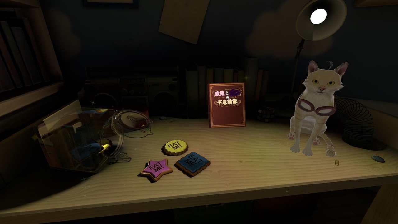 【VRChatワールド紹介】Vket 2025 W Nostalgia Storybook - The Diva and ??'s Wild ...