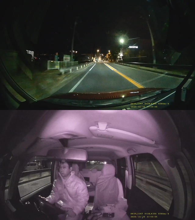 埼玉県秩父郡小鹿野町で自動車トラック歩行者オートバイ自転車バイク高齢者運転手外国人ドライバーの対向車線はみ出し脇見運転不注意スマホながら運転 ...
