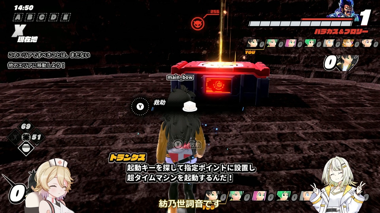 【DBDBD】初心者ナースロボのレイダー日記：ゆいくりさん修行回#10 - ニコニコ動画