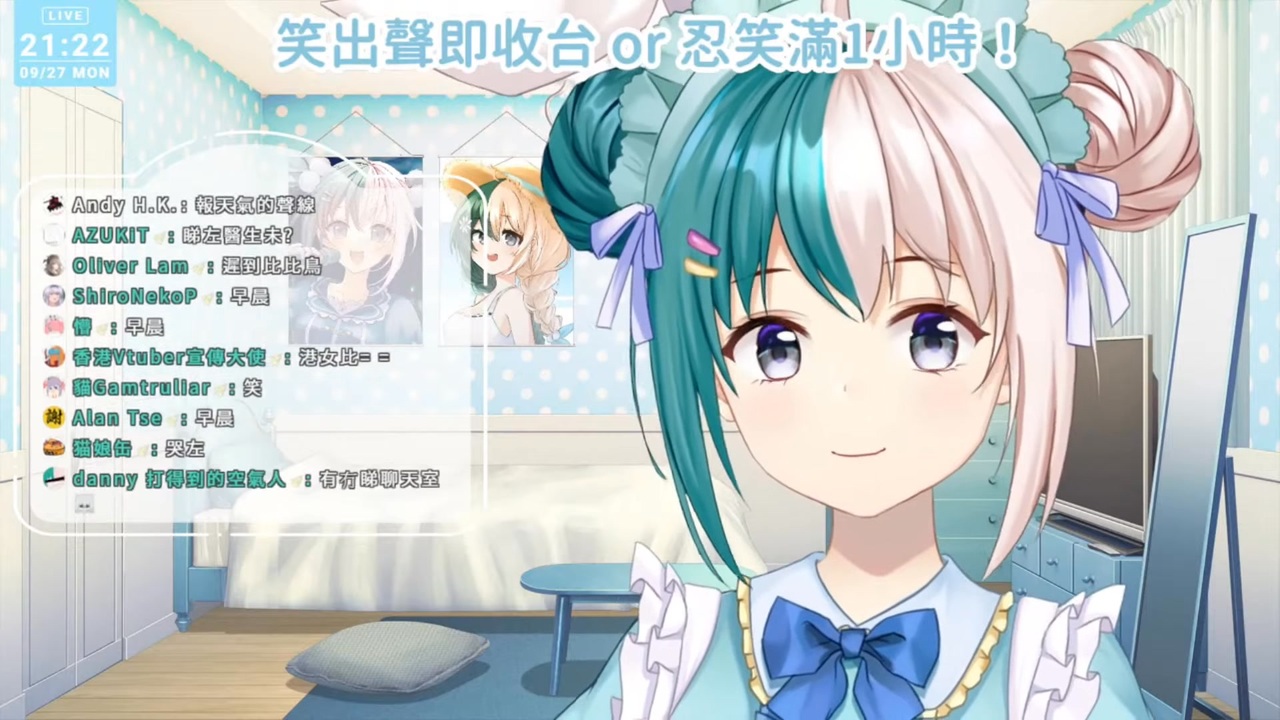 拉比挑戰忍笑 自信成功結果秒收台【香港VTuber】 - ニコニコ動画
