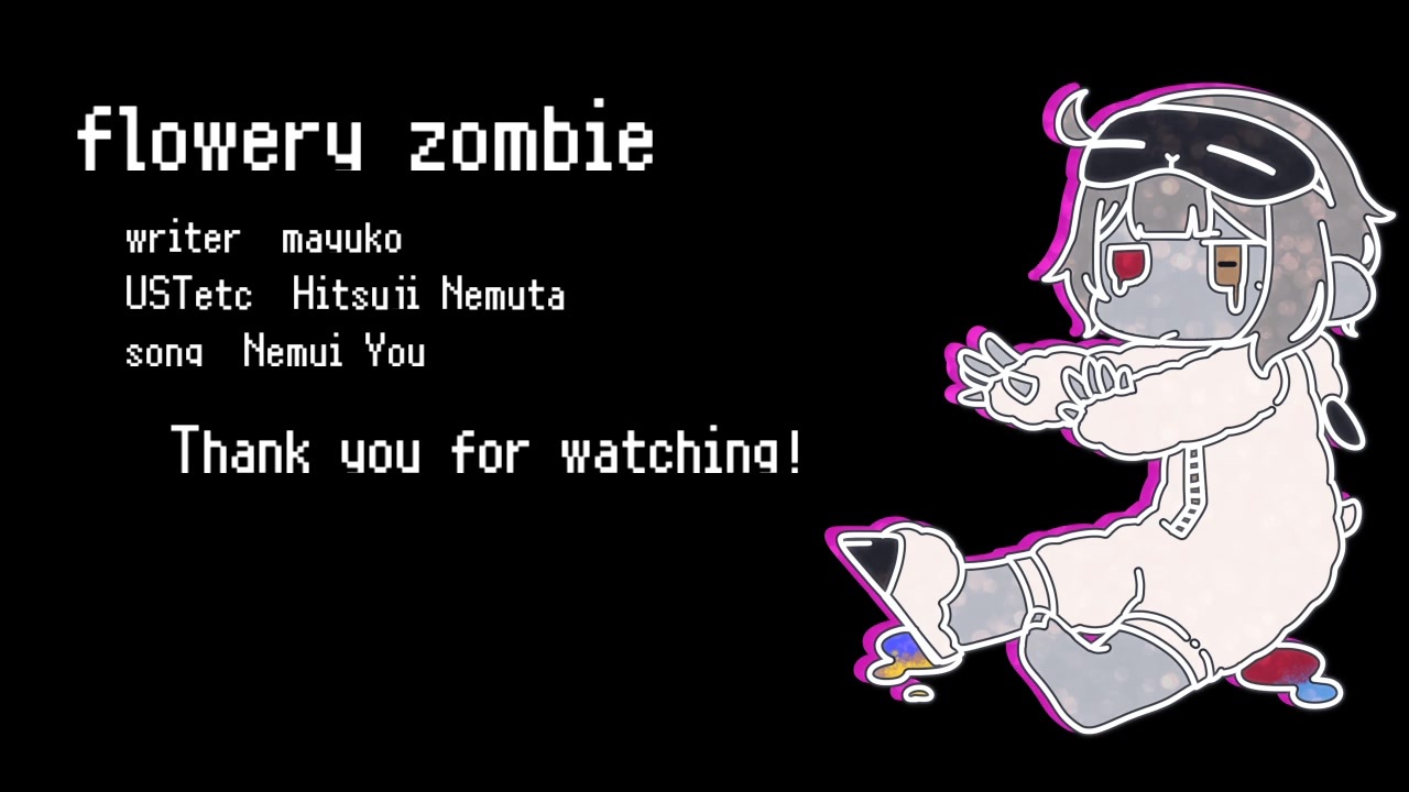 【UTAUカバー】flowery zombie【眠井ヨウ】 - ニコニコ動画