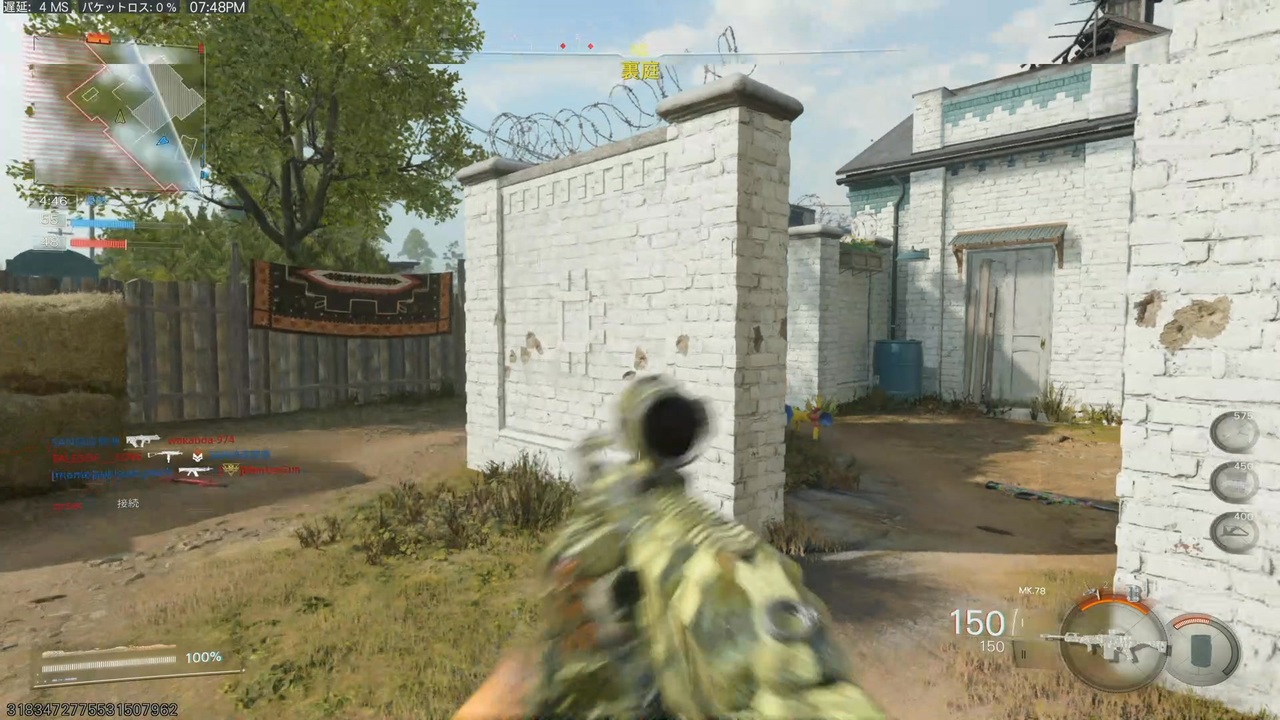 年越しCOD 加齢た声でゲームを実況 Bo7 Call of Duty: Black Ops 7 #11 - ニコニコ動画