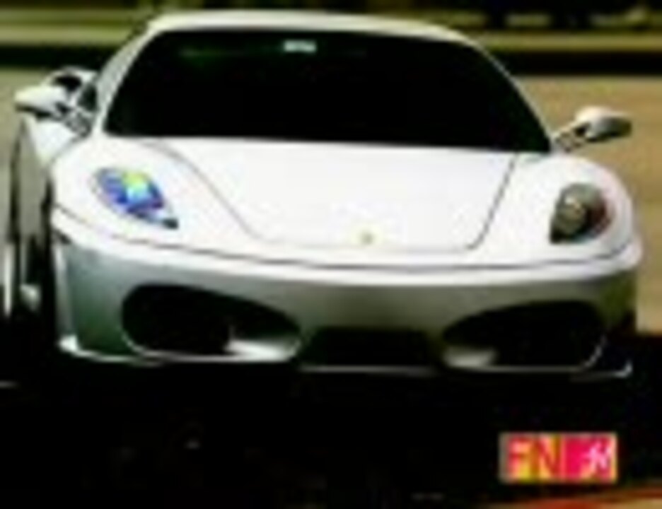 Foolish (Remix) by Shawty Lo Ft. Dj Khaled, Birdman, Rick Ross, Jim ...