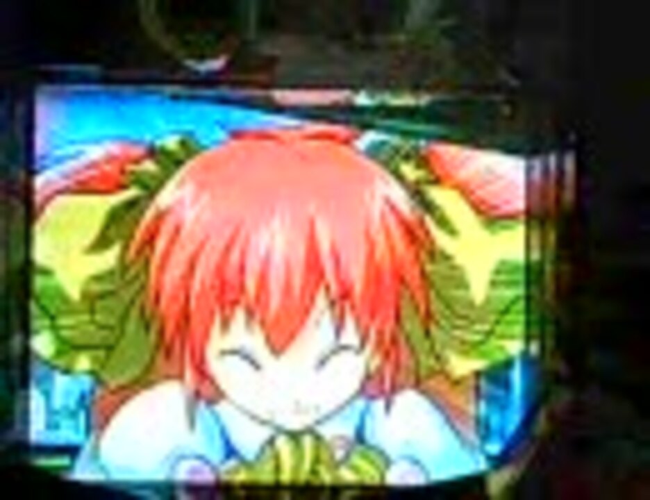 CR超絶合体SRDの大当たり曲Part1 - ニコニコ動画