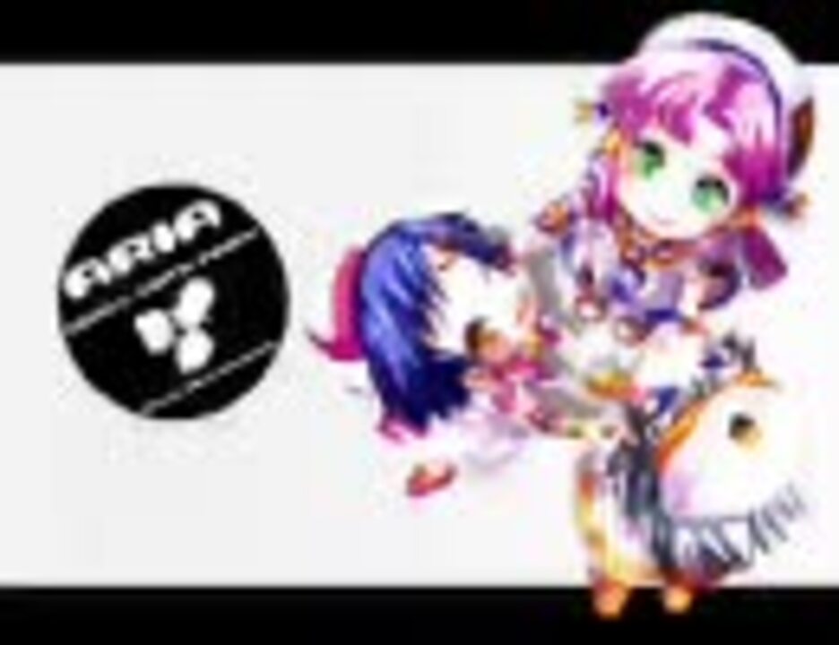 ARIA The Station Due #01 - ニコニコ動画