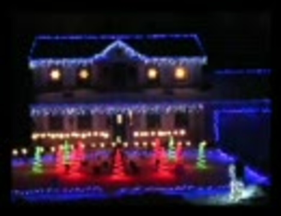 Computerized Christmas light display - ニコニコ動画
