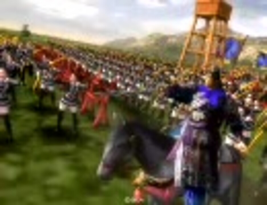 三国志大戦3 まったりプレイ part.3【麻痺矢弓技 vs 魏群白馬陣】 - ニコニコ動画