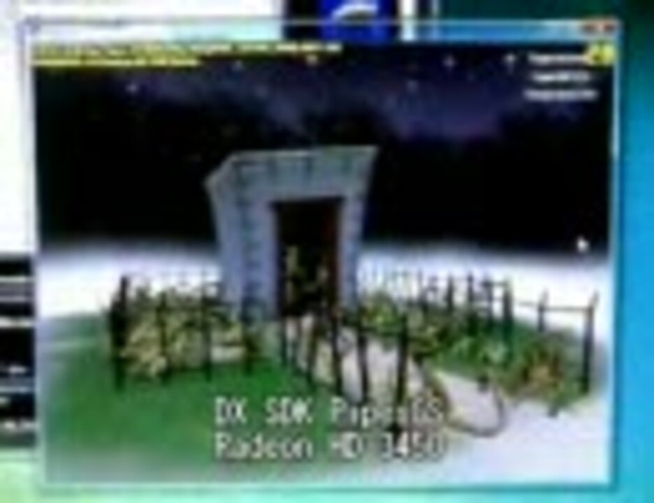 ATI Radeon HD 3450 VS nVIDIA GeForce 8500 GT Shader Performance - ニコニコ動画