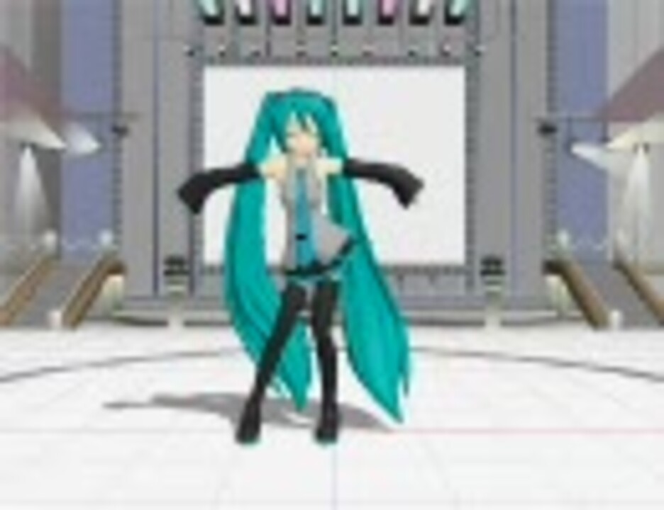 【MikuMikuDance】はじめてのMMD【VIP先生】 - ニコニコ動画