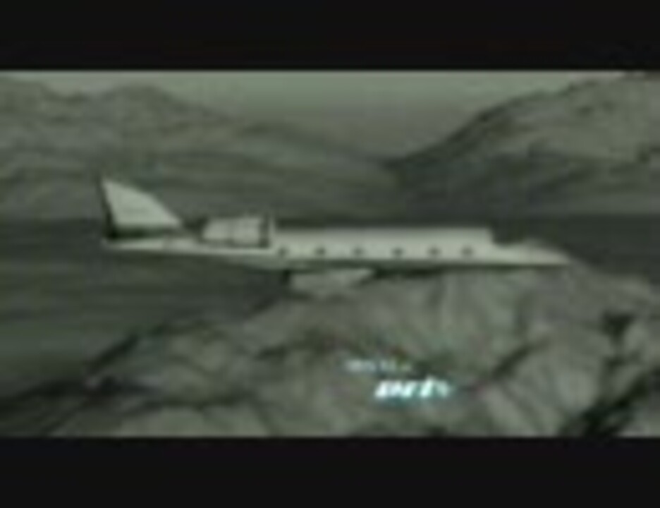 3DCG animation【Private Jet】 - ニコニコ動画