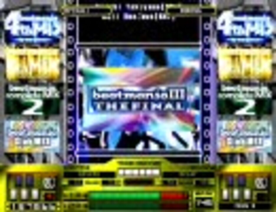 beatmania III THE FINAL - エンディング (THE FINAL) - ニコニコ動画