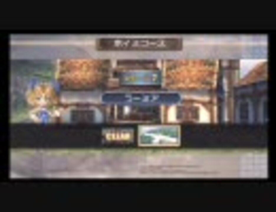 PSP DQ＆FF in いたスポ バトルロードをCOM任せ ホイミコース(2) [1/7] - ニコニコ動画