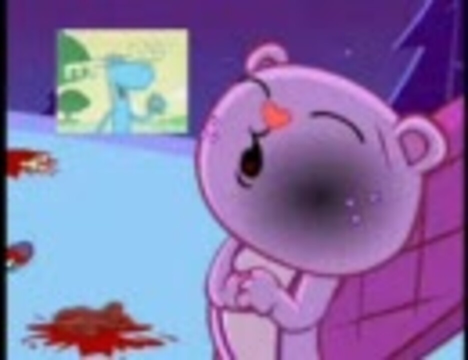 HTF Happy Tree Friends MAD 我らハピツリ四天王！ - ニコニコ動画