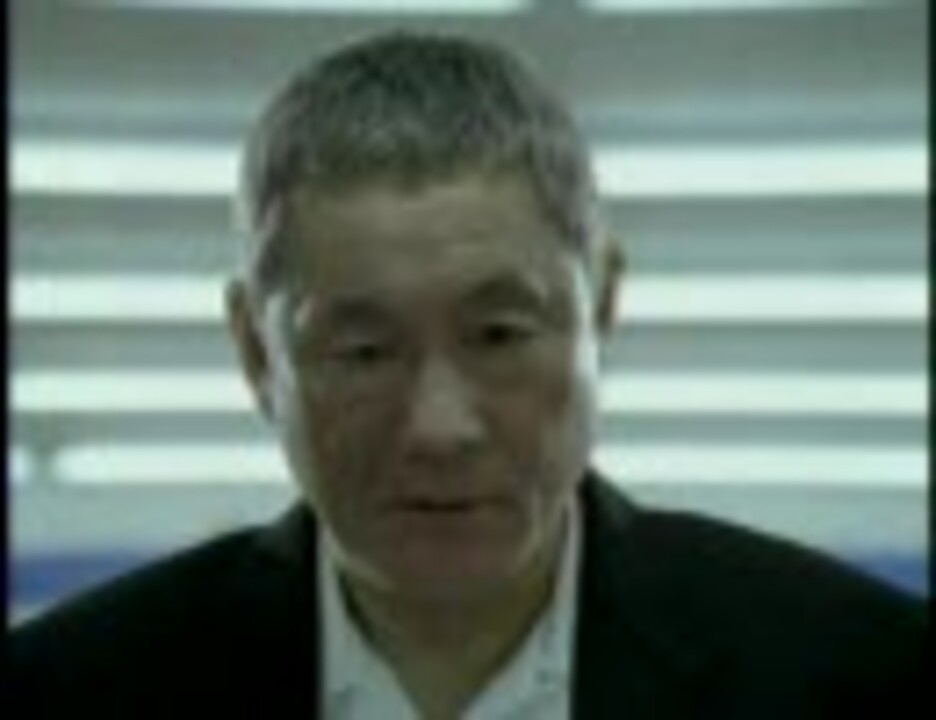 北野武 LG21 CM映像 - ニコニコ動画