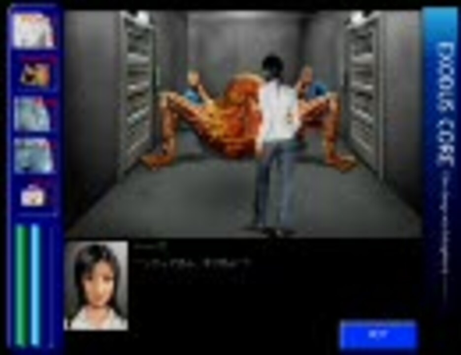 EXODUS COREをやってみた その5 - ニコニコ動画