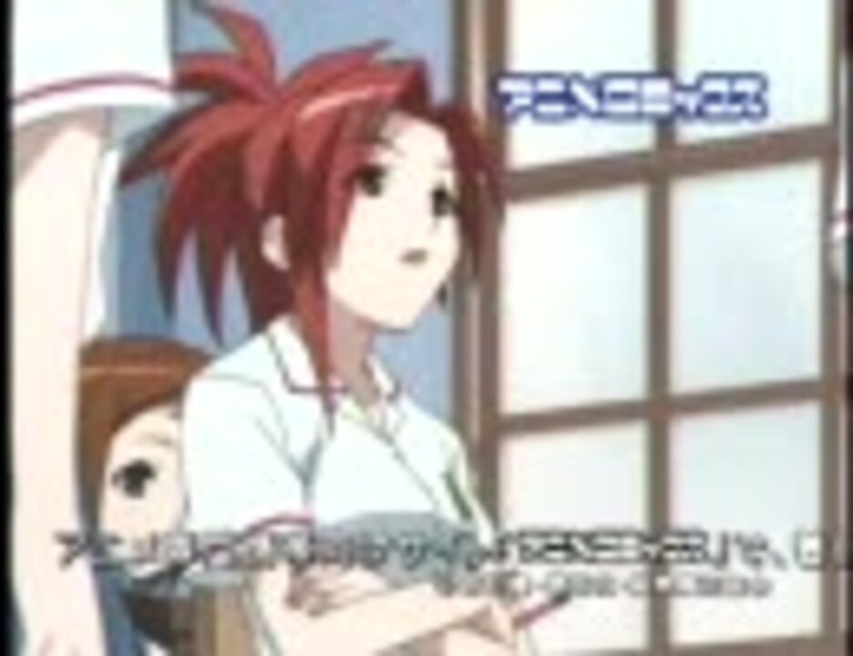 dwangoアニメロミックスCM（ネギま！朝倉、刹那編） - ニコニコ動画