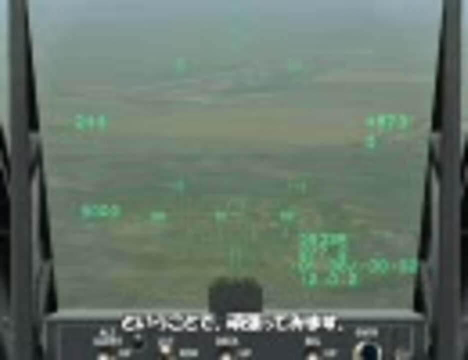 【LOMAC】初心者がガンキルをリトライ【プレミアム・・・？】 - ニコニコ