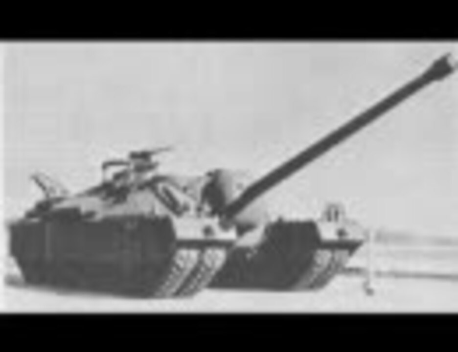 T-95重駆逐戦車/T-28重戦車の画像 - ニコニコ動画