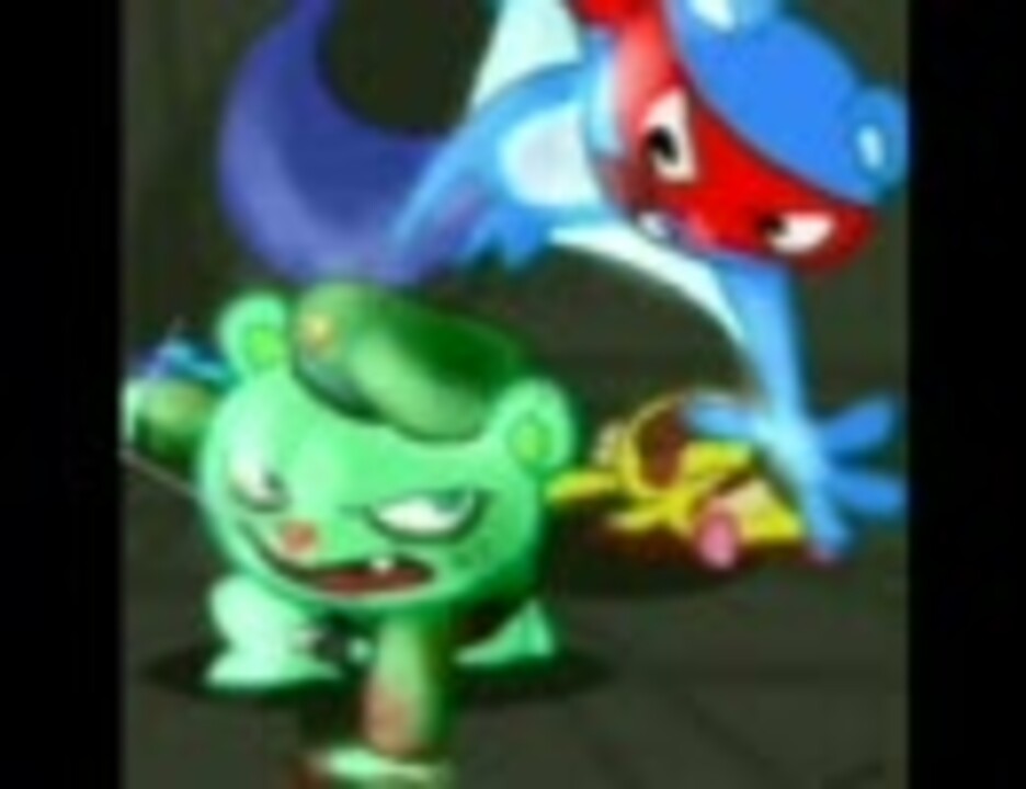 HTF Happy Tree Friends MAD - 軍人VS英雄 - ニコニコ動画