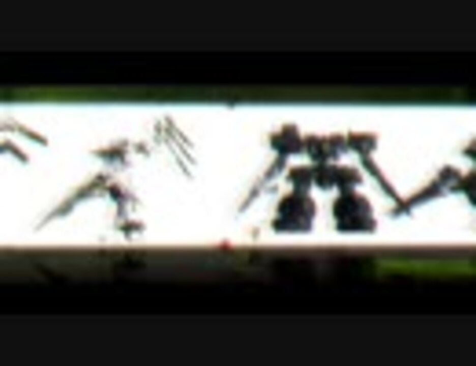 【AC4】thinkerの新訳（改良版） - ニコニコ動画