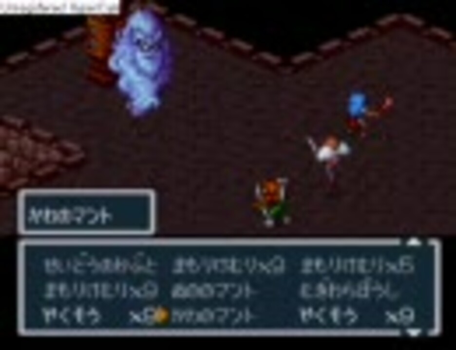 そんな僕らがブレスで10ファイア - ニコニコ動画