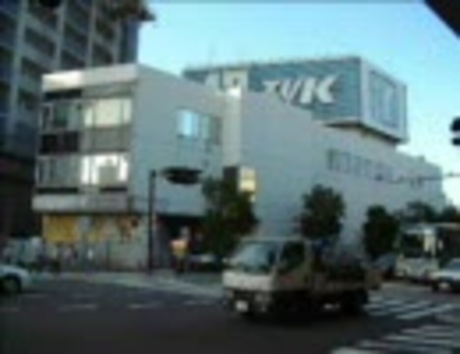 TVKテレビ・1977年ED（音声のみ） - ニコニコ動画