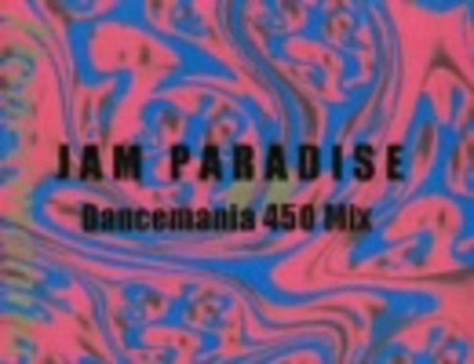 JAM☆PARADISE 【Dancehall 450 MIX】 - ニコニコ動画