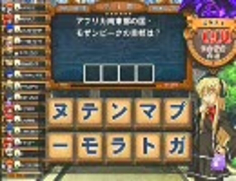 針中野駅前おもひであるばむ 其ノ十四 - ニコニコ動画