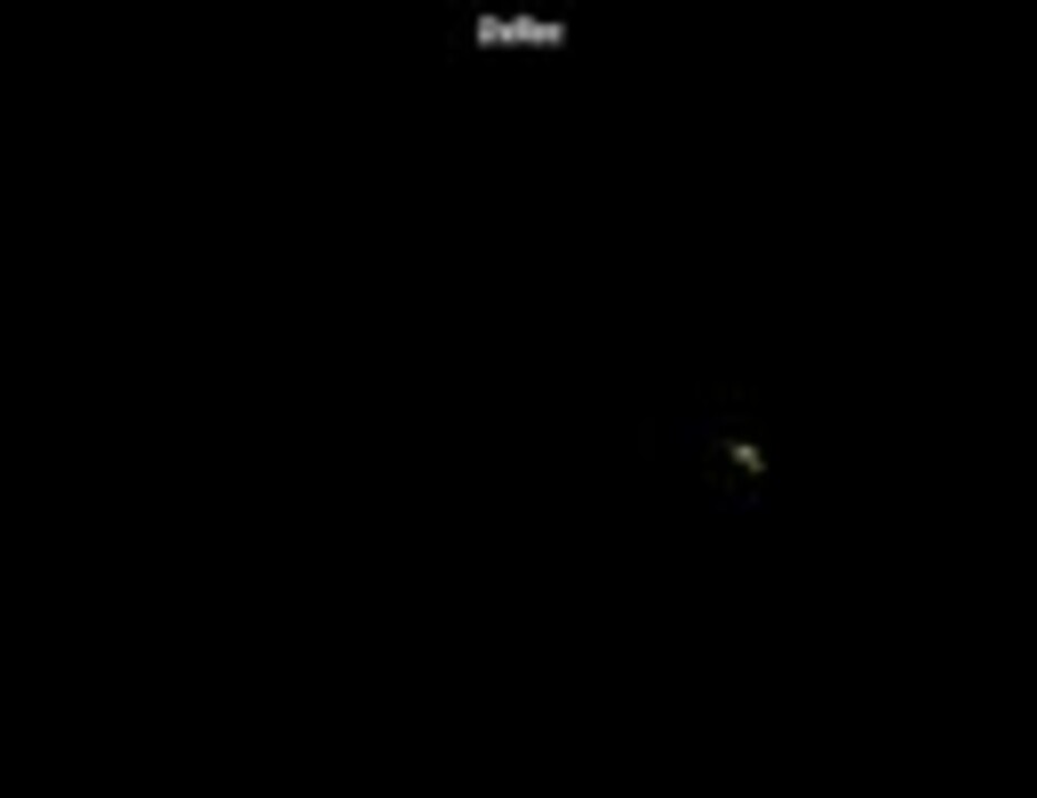 エターナルカオスの・・・バグ？ - ニコニコ動画