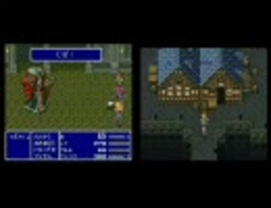 FF5 FF6 同時クリア 4:49:18 (15/20) 【Tool-assisted】 - ニコニコ動画