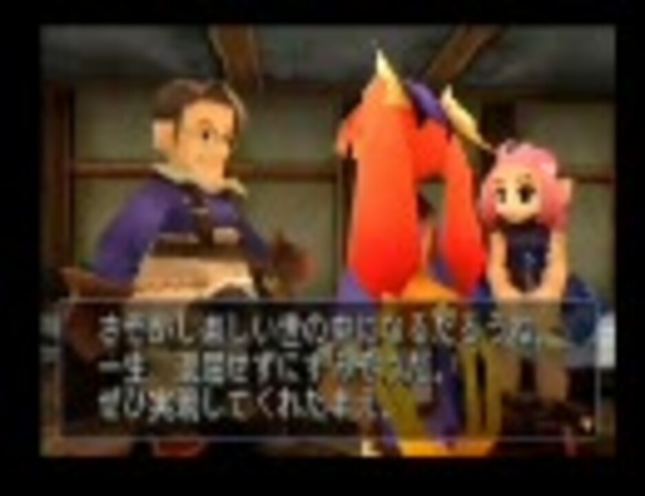 【デュープリズム】を実況する PART46 - ニコニコ動画