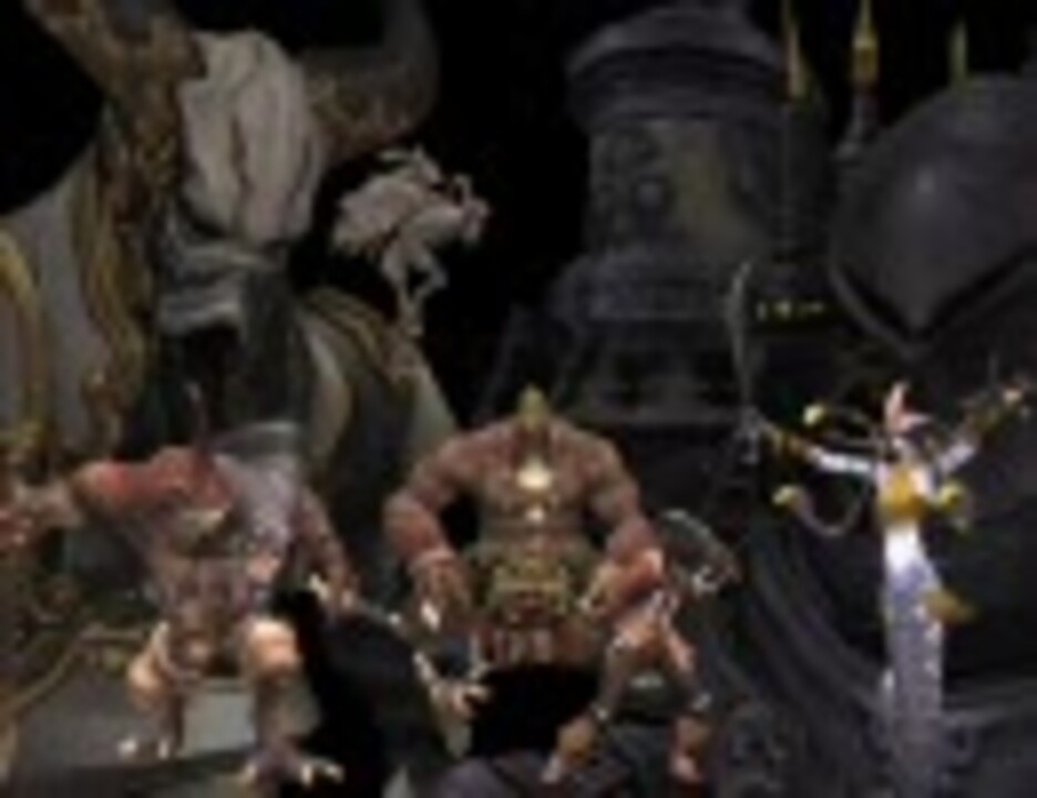 【FF11】ボス・NPC固有技集 アトルガン編 - ニコニコ動画