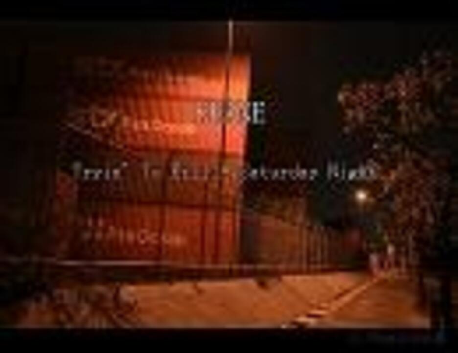 KEANE - Tryin' To Kill A Saturday Night - - ニコニコ動画