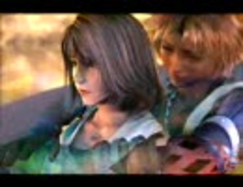 【MAD】FF10-ED×ダイアモンドクレバス - ニコニコ動画