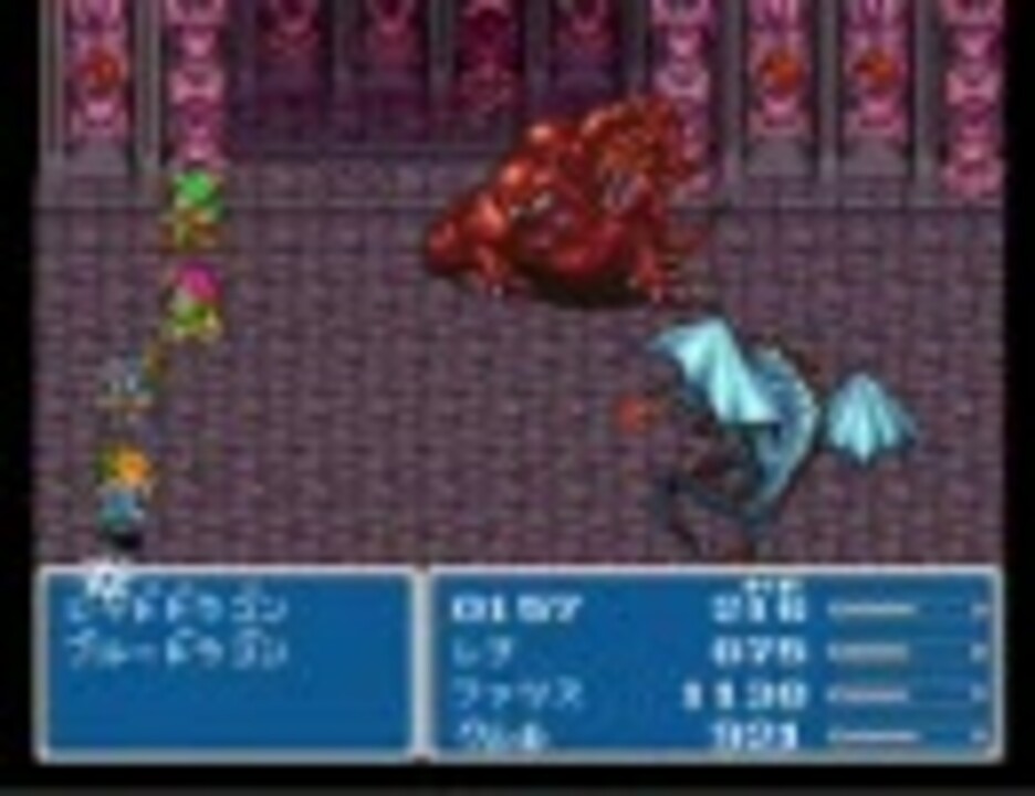 FF5特に縛りとかないけどプレイしたことないから実況するpart39 - ニコニコ動画