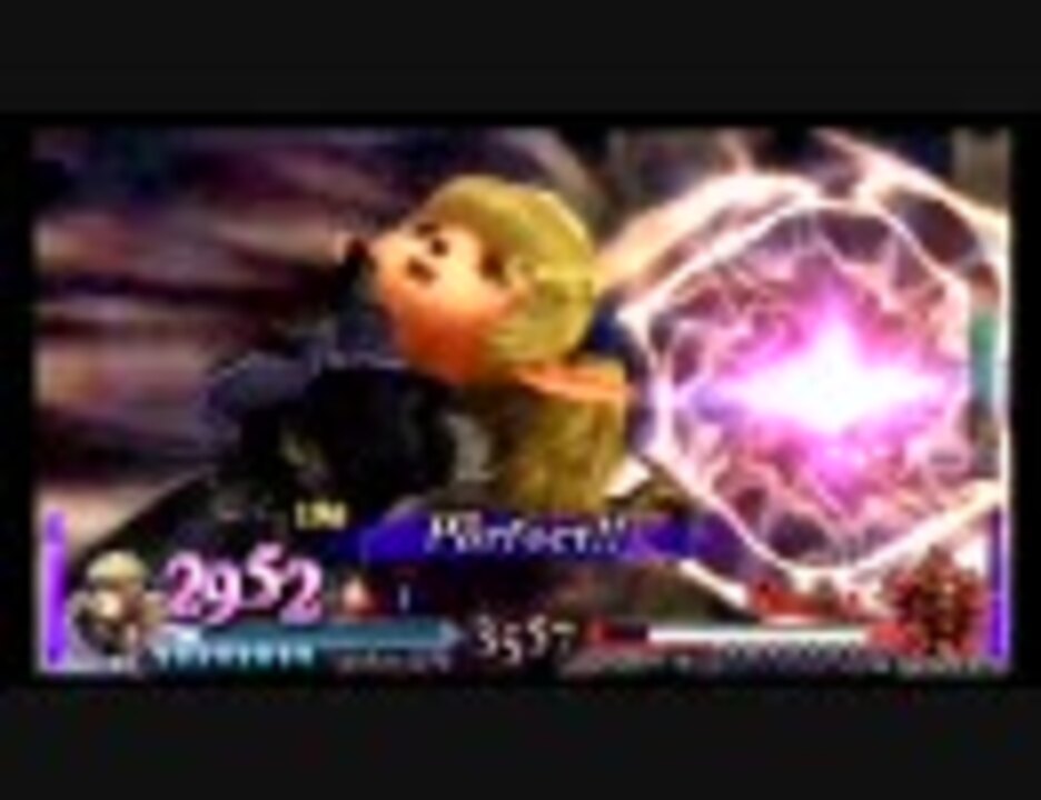 ディシディア ファイナルファンタジー BGM差替 FF11 Ragnarok - ニコニコ動画