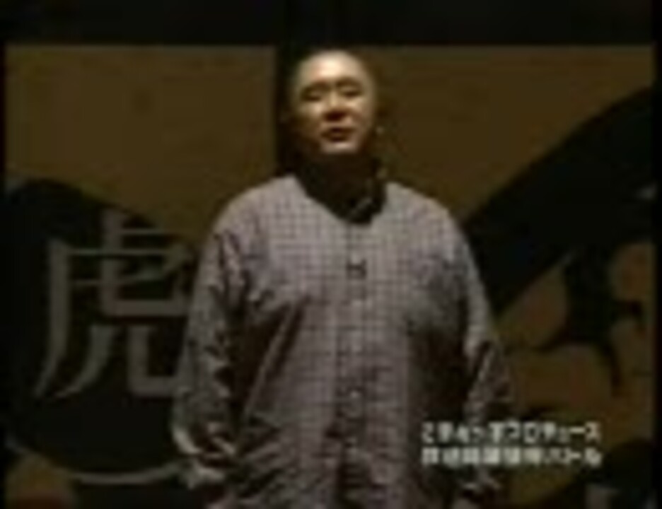 Matsumura Monomane History - ニコニコ動画