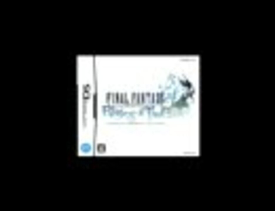 (FFCC)RoFメドレー(SOUND SELECTION) - ニコニコ動画