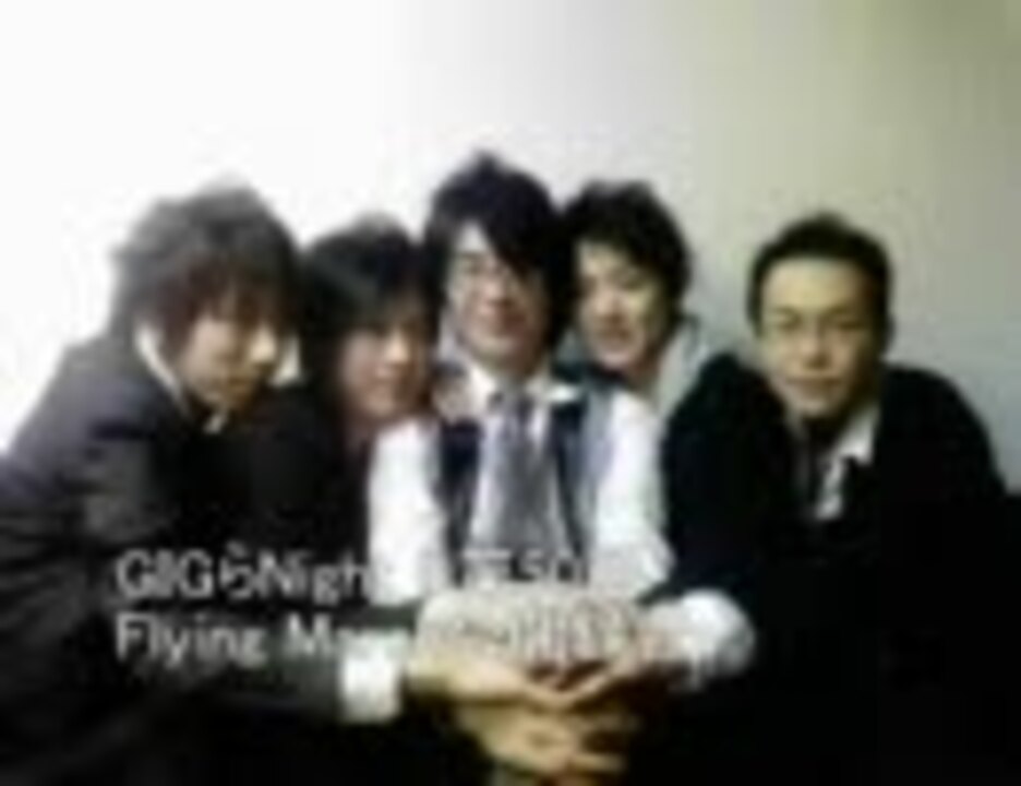 小野大輔のGIGらNight！第50回 - ニコニコ動画