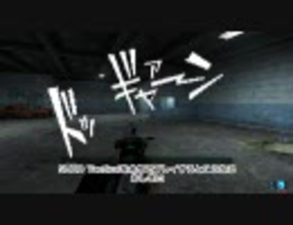 【HL2MOD】SMOD: Tactical Deltaを本気でプレイするとこうなる - ニコニコ動画
