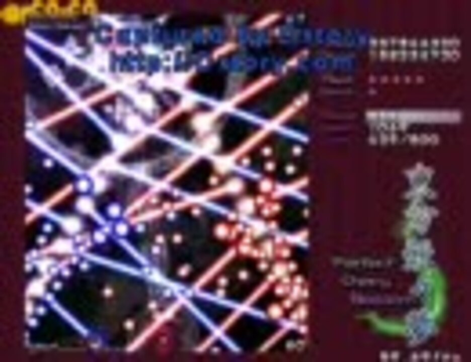 東方妖々夢phantasmヘタレプレイ1 ニコニコ動画