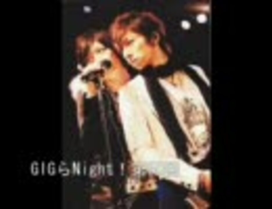 小野大輔のGIGらNight！第51回 - ニコニコ動画